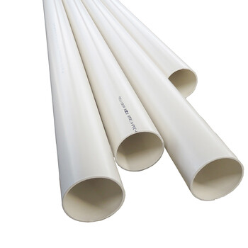 【BAA07】雄塑（HOMSO）BAA07 PVC-U排水管 Φ160mm 厚度4.0mm （计价单位：米）【行情 报价 价格 评测】-京东