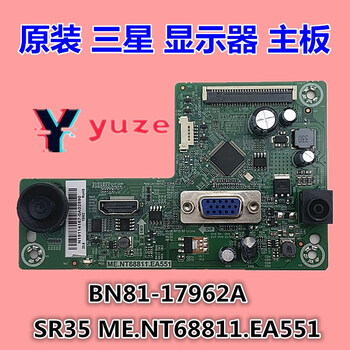 山头林村原装三星S24R350FH驱动板 SR35 ME.NT68811.EA551主板BN81-17962A【图片 价格 品牌 报价】-京东