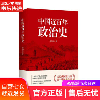 【正版图书】新国标英语核心教程教师用书:4B 加拿大Evario（伊瓦瑞）国际公司 上海外语教育出版社