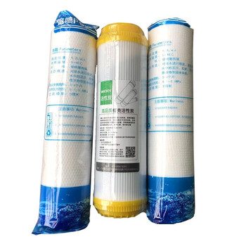 卫泉（winer） 卫泉（winer） 净水器标配滤芯 WQ-RO506、RO902、RO508前三级滤芯【图片 价格 品牌 报价】-京东