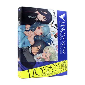 现货包邮 日本原版 VISIONS 2022 ILLUSTRATORS BOOK pixiv 2022日本插画年鉴ILLUSTRATION 2022日本P站插画师画集 进口艺术