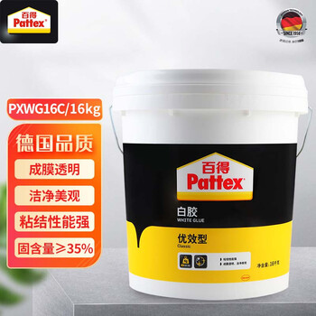 汉高百得（Pattex）京东自营旗舰店 - 京东