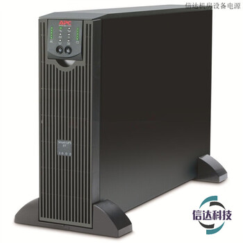 施耐德APC SURT3000XLICH在线机架式UPS不间断电源Smart-UPS RT 3【图片 价格 品牌 报价】-京东