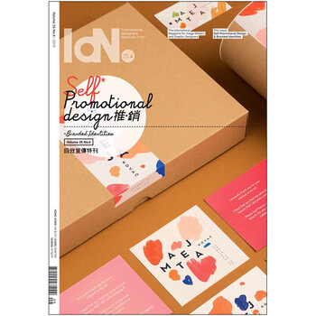 idn杂志 繁体中文版 2019年02期第131期 Vol.25 No.4中国香港杂志原版正版设计