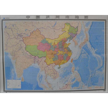 1:420万中国及周边地图 张晖芳 策划,李雪 责任编辑
