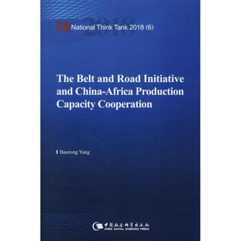The Belt and Road Initiative and China-A