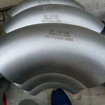 304 316L不锈钢弯头45度90度冲压焊接无缝2205支持定制 34*3【图片 价格 品牌 报价】-京东