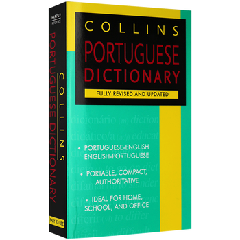 柯林斯葡萄牙语词典 Collins Portuguese Dictionary 英文原版葡英双语字典 进口英语工具书