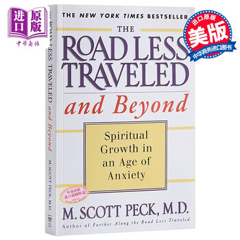在少有人走的路 英文原版 The Road Less Traveled and Beyond 励志