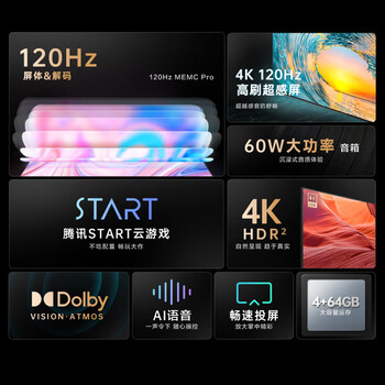 对比康佳u98v9和创维A33哪个好？区别都有些什么呢？-对比选