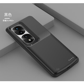 V40适用于华为nova8pro荣耀80se/mate40pro+背夹式nova9/6充电宝m 荣耀70pro+ 磨砂黑 10000mAh【图片 价格 品牌 报价】-京东