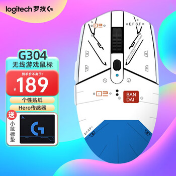 罗技（G） G304 LIGHTSPEED 无线游戏鼠标 电竞鼠标吃鸡鼠标绝地求生FPS鼠标 G304 黑色【简易蓝白贴纸款】【图片 价格 品牌 报价】-京东