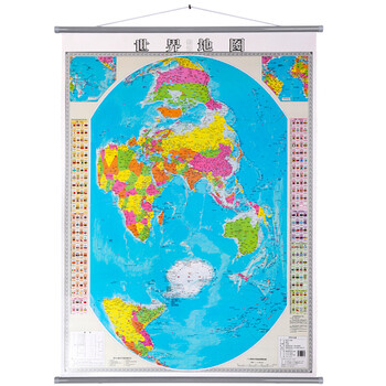 新版 竖版世界知识地图挂图1.2米*0.9米 挂绳挂图 湖南地图出版社 商务、办公、教室用地图挂图