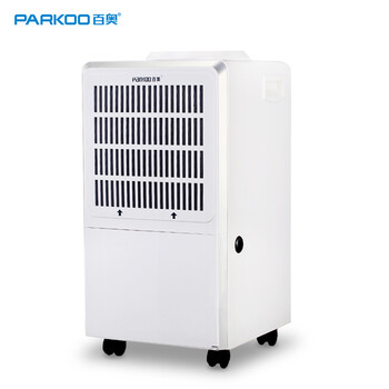 【百奥HD601A】百奥（PARKOO）除湿机工业抽湿机地下室仓库大功率工厂别墅吸湿器商用空气除潮干燥器HD601A【行情 报价 价格 评测】-京东