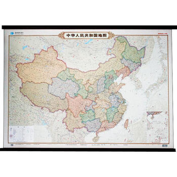 1:450万仿估版中国地图