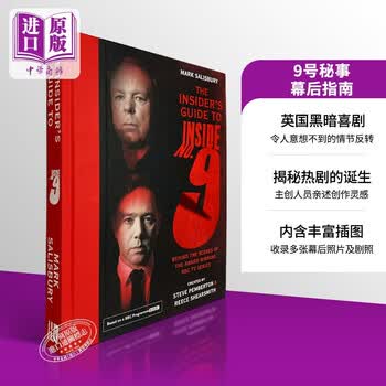 预售 9号秘事的内部人士指南 获奖 BBC 电视剧的幕后故事 英文原版 The Insider s Guide to Inside No9  Mark Salisbury