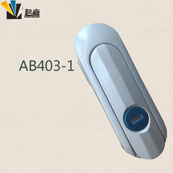 403-1机械箱锁设备门锁403电柜门锁配电箱锁通信箱锁带锁 AB403-1铝合金【图片 价格 品牌 报价】-京东