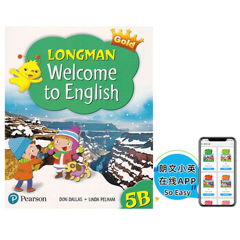 香港朗文Longman welcome English Gold 5B 课本 小学教材