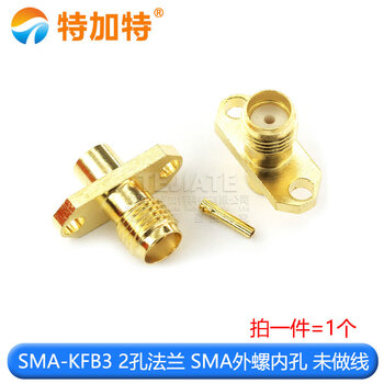 SMA-KFD/JDF/KKY/KKF 法兰4-3方形四孔菱形两孔安装外螺内孔母座 SMA-KFB32孔菱形外螺内孔 无规格【图片 价格 品牌 报价】-京东