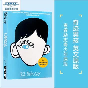 英文原版 奇迹男孩 Wonder R.J. Palacio 同名电影原著