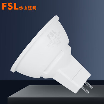 【FSL灯杯】fsl佛山照明led灯杯仿COB LED驱动射灯替换光源低压12V MR16 5.5W黄光3000K 【行情 报价 价格 评测】-京东
