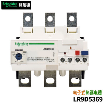 原装LR9D热继电器 过载过电流保护LR9F LC1D115 150 170接触器适用 LR9D5369 90-150A【图片 价格 品牌 ...