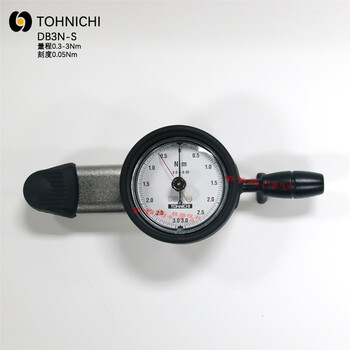 TOHNICHI日本东日 扭力扳手 DB12N4-S 25N-S 50N-S 100N-S扭力计 DB3N-S【图片 价格 品牌 报价】-京东