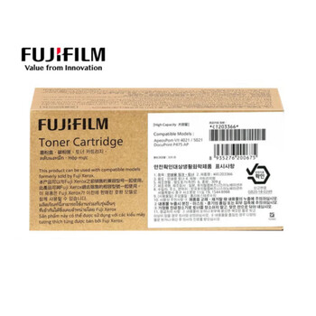 【FUJIFILM CT203366原装大容量墨粉盒(约2W4页)】富士施乐P475原装墨粉p475粉盒p5021原装硒鼓感光鼓 ...