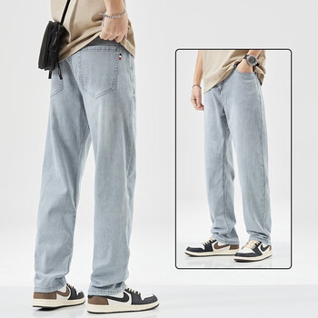 JVSJ男士牛仔裤男宽松直筒裤子男夏季水洗复古男裤新款长裤子阔腿男装 091B哑灰 31【图片 价格 品牌 报价】-京东