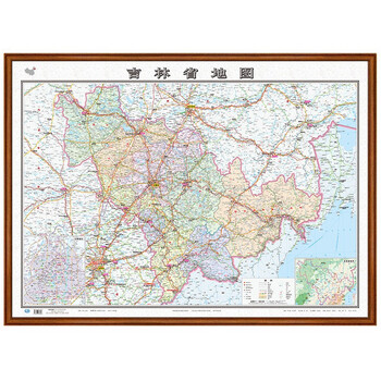 【定制边框】2022年 吉林省地图 木框装裱 约1.1米*0.8米 胡桃色边框