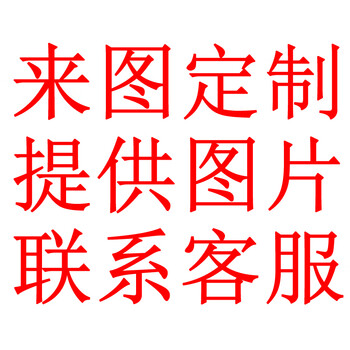 辉航睿盛 第五人格周边笔记本子记事薄动漫游戏学生创意文具定制宿伞之魂 来图定制 32开-130张