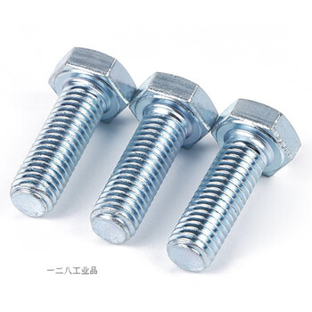 HK-026 8.8级镀锌六角螺栓 GB5783螺栓 M20~M30全螺纹 碳钢外六角螺栓 M24×65(5个) 8.8级蓝白锌外六角螺丝【图片 价格 品牌 报价】-京东