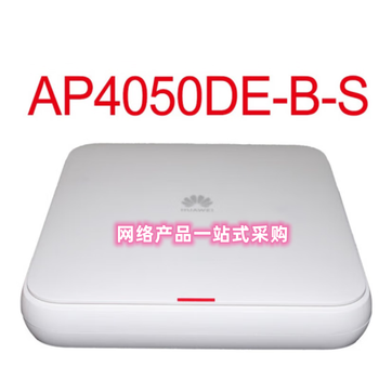 华为无线AP室内外双频内外置智能天线wifi5接入点智能全定向天线 AP4050DE-B-S【图片 价格 品牌 报价】-京东