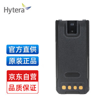 【海能达（Hytera） BP2403】海能达（Hytera）BP2403 锂电池2400mAh 适配HP700 HP780对讲机【行情 报价 ...