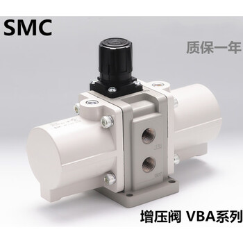 SMC增压缸泵 VBA10A/20A/40A/43A-02/03/04GN 气动增压阀 VBA43A-04【图片 价格 品牌 报价】-京东