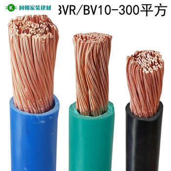 国标阻燃BVR10 16 25 35 50 70平方多股铜线家用铜芯软电线电缆 国标ZR-BV35平方(一米)【图片 价格 品牌 报价】-京东