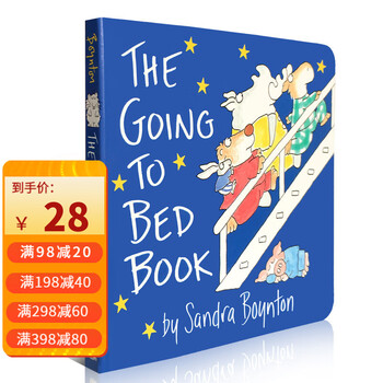 幼儿英语启蒙 The Going to Bed Book 到床上看书 宝宝睡前纸板书