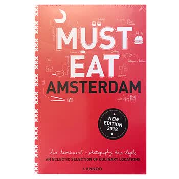 现货Must Eat Amsterdam 吃在阿姆 美食食谱书籍