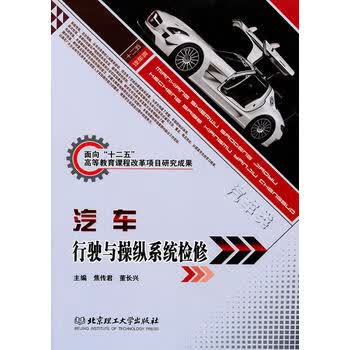 艺术 影 程 肖琼琼,曾湘平,方毅 9787564034931 北京理工大学出版社