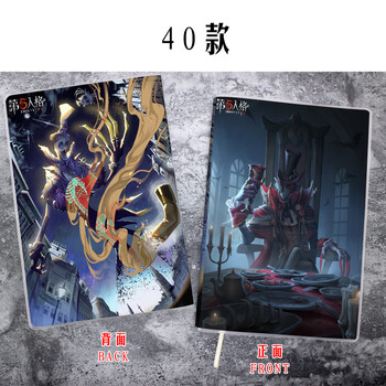 辉航睿盛 第五人格周边笔记本子记事薄动漫游戏学生创意文具定制宿伞之魂 40款 32开-68张
