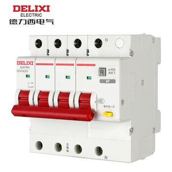 【德力西DZ47sLES 上进线 4P D型 63A】德力西微型断路器 DZ47SLE空气开关工业小空开带漏电开关DZ47sLES 上进线 4P D型 63A,F【行情 报价 价格 评测】-京东