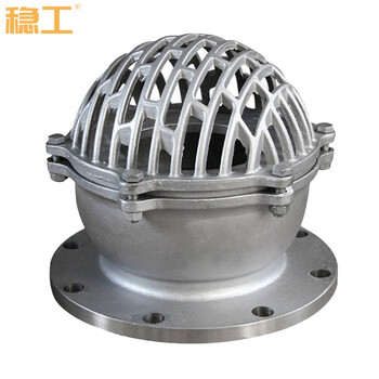 【稳工H42W】稳工 H42W法兰底阀304不锈钢水泵井底阀 H42W-16P DN100【行情 报价 价格 评测】-京东