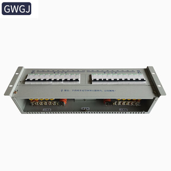 【GWGJDC-48V2】GWGJ DC-负48V直流PDU机柜电源分配单元2路输入10\16\20路输出3U19英寸水平安装 2进18出施 ...
