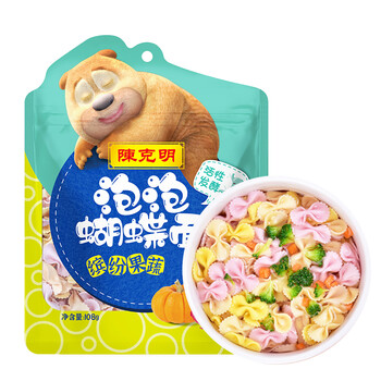 【陈克明陈克明 克明宝贝果蔬泡泡蝴蝶面108g】陈克明 宝贝果蔬泡泡蝴蝶面108g 儿童面果蔬杂粮面条宝宝蔬菜营养面【行情 报价 价格 评测】-京东