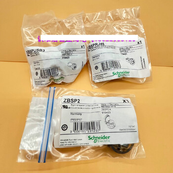 MDNGXB5PRJ45XB5PUSB3ZBSP1ZBSP2原装 ZBSP2 浅灰色【图片 价格 品牌 报价】-京东