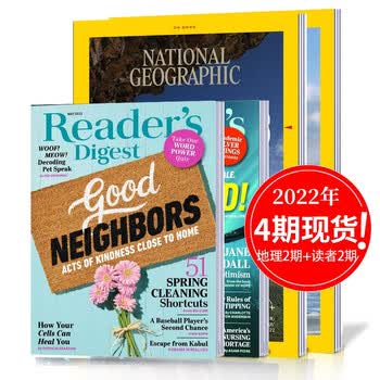 【2021年4本打包】美国国家地理新2期 美国读者文摘新2期 人文地理 世界百科英文文学文摘杂志