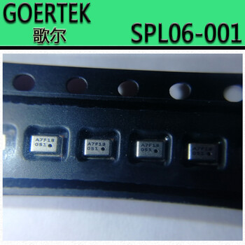 SPL06-001高精度5cm气压计 四轴飞行器定高专用无人机传感器【图片 价格 品牌 报价】-京东