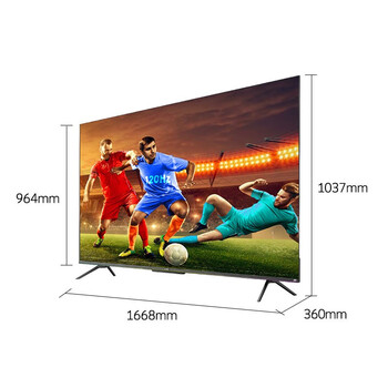 告知创维75A23Pro和75a20哪个更好？区别优缺点分析揭秘？-对比选