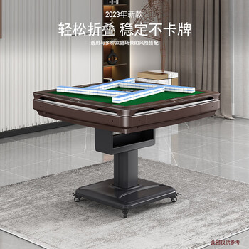 宣和（tryho） 宣和全自动麻将机折叠式全自动轻音自动麻将机折叠桌麻将机 JD送货凤凰两色可选折叠款带盖【图片 价格 品牌 报价】-京东