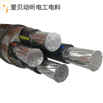 铝合金电缆YJHLV国标全项保检测2芯3芯4芯5芯3+1芯4+1芯工程线YJLHV3 YJLHV 4*240+1*120 1米【图片 价格 品牌 报价】-京东